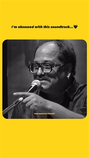 That Marathi Project on Instagram: "I’m obsessed with this soundtrack.. . . . . #thatmarathiproject #marathi #reels #memarathi #reelsinstagram #maharastra #marathisong #marathireels #vaibhavjoshi . . . Disclaimer: the rights to this song Belong to their respective owners."