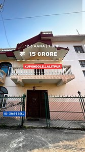 4.1K views · 40 reactions | ID: 3169 | House for sale at Kupondole | Property ID - 3169 | Agent Code - 19 | To Buy / Visit: +977 9851342035 | To Sell / Rent: +977 9851352612 | Download Lalpurja app and search property code to know more details with price. | Lalpurja Nepal | Facebook