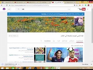 NBA2k16 free download