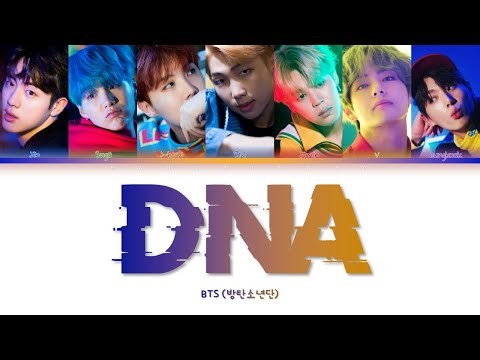 BTS (방탄소년단) - 'DNA' Lyrics (Color coded)