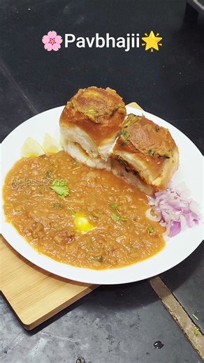 Pav bhajii.. #yoitubeshorts #shorts#trending