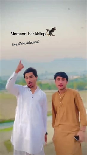 King Mohammed: The Legacy of Kingship Unveiled