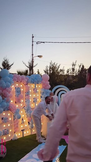 Al Shami: Songs, Celebrations, and More