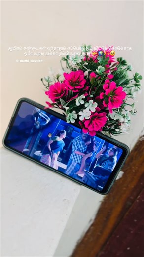 Mathi 💜 on Instagram: "𝐓𝐚𝐠: ... ✨🤍🌎 ~~ . . 𝐅𝐨𝐥𝐥𝐨𝐰 : @_mathi_creation_ 𝐅𝐨𝐥𝐥𝐨𝐰 : @_mathi_creation_ 𝐅𝐨𝐥𝐥𝐨𝐰 : @_mathi_creation_ . . 𝐅𝐨𝐥𝐥𝐨𝐰 @_mathi_creation_ 𝐟𝐨𝐫 𝐦𝐨𝐫𝐞 𝐜𝐫𝐞𝐚𝐭𝐢𝐯𝐞 𝐞𝐝𝐢𝐭𝐬 𝐚𝐥𝐢𝐭𝐦𝐨𝐭𝐢𝐨𝐧 𝐞𝐟𝐱 𝐬𝐭𝐚𝐭𝐮𝐬, 𝐜𝐜 𝐞𝐝𝐢𝐭𝐬 . . ⚠️ ⚠️ ⏩ ⏩ ❐�𝐡𝐢𝐬 𝐩𝐡𝐨𝐭𝐨, 𝐯𝐢𝐝𝐞𝐨 𝐨𝐫 𝐚𝐮𝐝𝐢𝐨 𝐢𝐬 𝐧𝐨𝐭 𝐨𝐰𝐧𝐞𝐫 𝐛𝐲 𝐨𝐮𝐫𝐬𝐞𝐥𝐯𝐞𝐬. நி ⏩ 𝐓𝐡𝐞 𝐜𝐨𝐩𝐲𝐫𝐢𝐠𝐡𝐭 𝐜𝐫𝐞𝐝𝐢𝐭 𝐠𝐨𝐞𝐬𝐩𝐞𝐜𝐭𝐢𝐯𝐞 𝐨𝐰𝐧𝐞𝐫𝐬. ⏩ 𝐓𝐡𝐢𝐬 𝐯𝐢𝐝𝐞𝐨 �