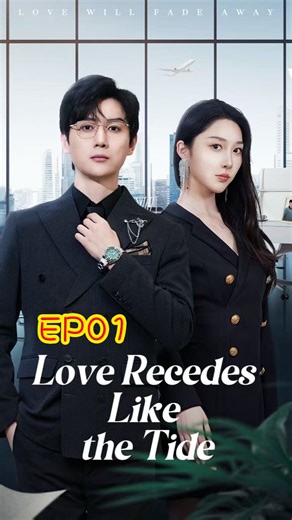 ZeroShort - Dramas&TV on Instagram: "Title: ”Love Recedes Like the Tide“ 🎬 Gripping Synopsis: Han Tiancheng, once a star engineer codenamed "Lighthouse," gave up fame to support his wife Su Man's startup. For seven years at Molin Tech, under an alias, he led the team that secretly built the groundbreaking satellite AI "Tianhuan." But on the eve of the product launch, Su Man grew close to the Harvard-imposter Cen Ziming, publicly humiliating Han and stripping him of his position. Heartbroken and