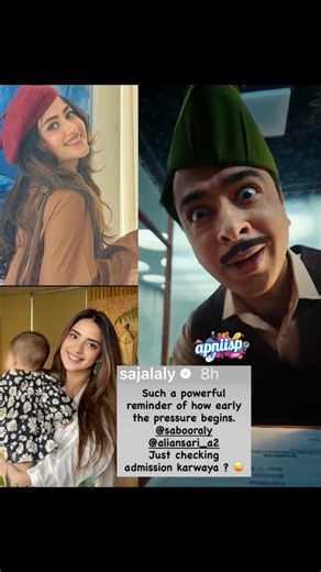 Sajal Aly playfully teases her sister Saboor with Shehzad Roy's latest music video for the song 'Late Ho Gaye', which highlights the harsh truths of our education system 📚 #SajalAly #SaboorAli #ShehzadRoy | ApniISP.Com