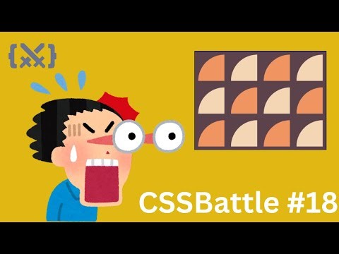 How To Solve CSSBattle #18 || CSSBattle