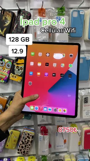 İpad pro 4 nesil#ipadpro#cellular#simkartli#128hafiza