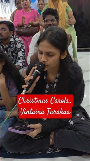 వింతైన తారక.. #trending #music #christmas #christmasmusic #carols #trending #jesusworshipsongs7live