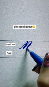 Brush Pen vs. Pencil #handwriting #cursive #satisfying #reels #fbreelsvideo | MtCrafte
