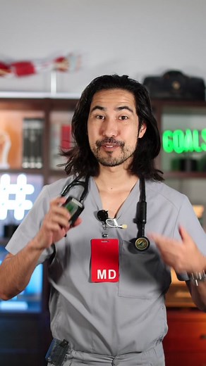 Heres how to use a pager. #pager #doctor #nurse #medstudent #technology #1990s #90skid