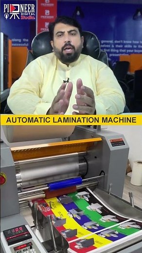Automatic Lamination Machine | High Speed & Precision Lamination Process 2025