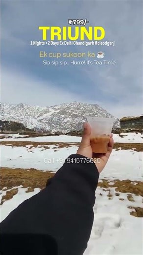 Triund Trek In February 2026 Love Months #triund #triundtrek #shorts #viral