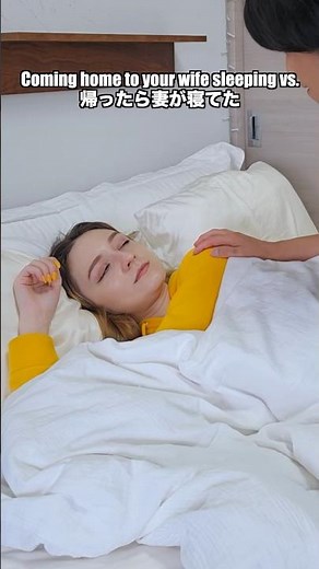 Coming Home To Wife Sleeping vs. Husband
