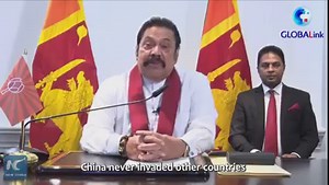 Sri Lankan Prime Minister Mahinda Rajapaksa has congratulated the Communist Party of China on its 100th anniversary and hailed friendship between the two countries. #CPC100Years #GLOBALink | China Xinhua News