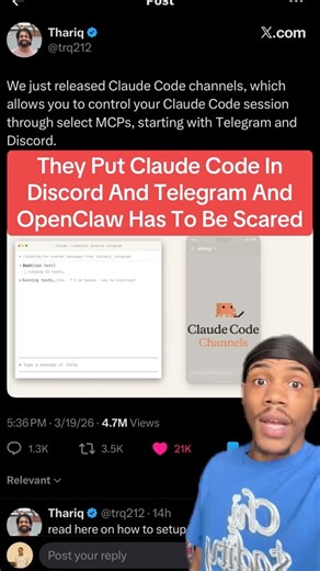 They Put Claude Code In Discord And Telegram And OpenClaw Has To Be Scared