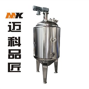 [Hot Item] Stainless Steel 316L Tank Alcohol Sediment Tank Chemical Dosing Tank with Customization Product