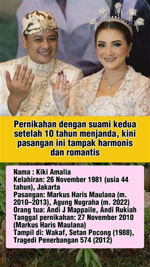 Kiki amalia !! Pernikahan dengan suami kedua setelah 10 tahun menjanda