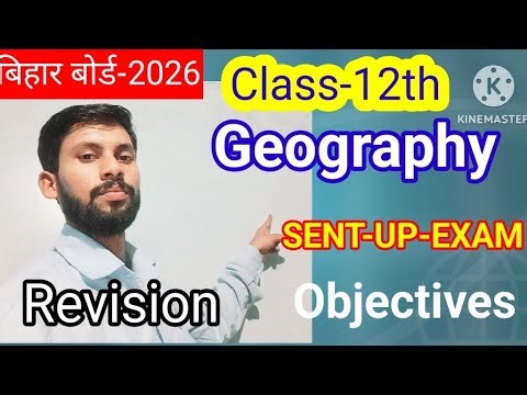 Class-12th Geography model set