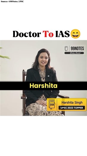 Doctor To IAS 🙂 UPSC Interview | IAS Topper #civilserviceinterview