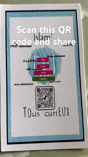 Scan QR code to learn about Islam #islam #muslim #allahuakbar