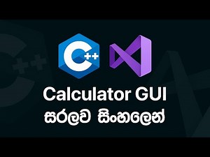 C++ GUI: Simple Calculator App | WinForms