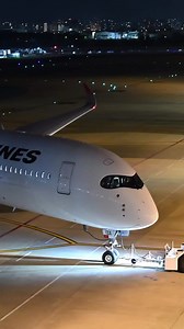 Airbus A350 ✈️ Push back! | Aviation One