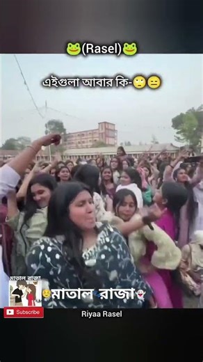 ‎🐾#mk_momin 🦋#shorts 🌿#short #YouTube_search 😈#shorts_feed 🐾#brouser _searching 👻