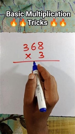 3 digit multiply in 1 digit | #ganitshortcut #mathstricks #trend #multiplication #youtubeshorts #yt