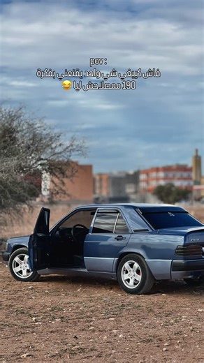 me_redouane on Instagram: "😂😂"