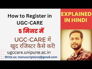how to register in UGC-CARE 2022