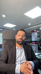 13K views | Australia: Panel Review of Migration System.part 1 of 18.. How does it affect international Students樂 #studyabroad #visagranted #australia #kiec #visagrantedforaustralia #visagrantedtoaustralia #australiaimmigration #australianewsfornepal #australianhighcommission #disscussyourstudyoptions #studyinAustralia | KIEC PVT LTD | Facebook