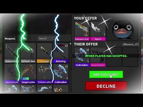 Mm2 Trades #180!! (GOOD trades!! roblox 2026)