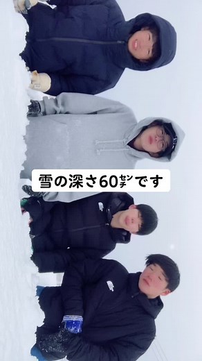 なまらえぐいで#先輩2人と後輩2人の物語