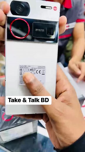 71K views · 833 reactions | রেডি আছে international Global | Take & Talk BD | Facebook