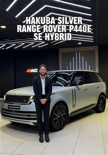 2023 Hybrid Range Rover P440e for Sale - Explore Features