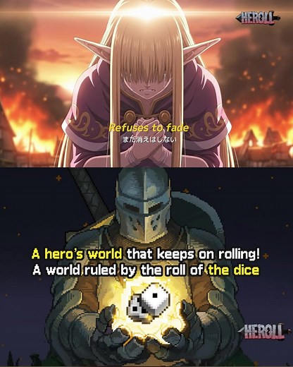 Calling all heroes! Recruitment in Progress! | HE ROLL