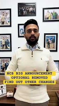 HCS 2025-26 Big News: Optional Paper Removed! Notification Coming Soon | Syllabus Change
