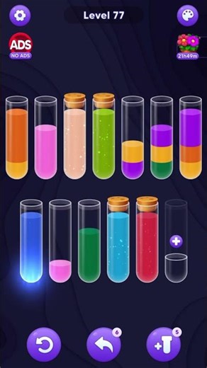 【Water Sort】レベル77