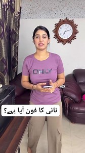 #YaAllahMaddad #Architecture #Construction #RooftopDesign #ModernBuilding #HomeDesign #BuildingProcess #StructuralDesign #ConstructionLife #BuildingInProgress #InnovativeDesign #builder #construction #consistencyiskey #MalikRiaz #yousafchohan #chohan #chohanbuilder #property | Global World Moon