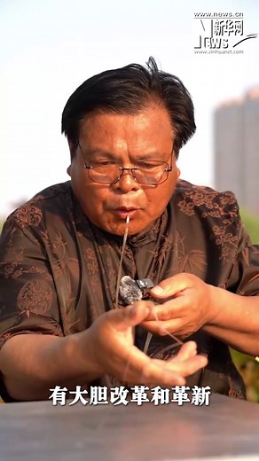 文化中华丨百年糖人技艺里的甜蜜传承