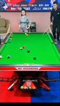 The Most Insane Pool Shot Ever