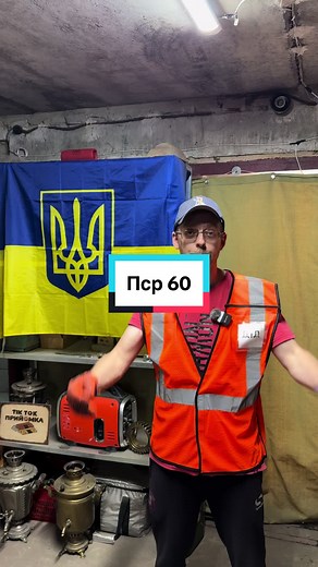 Надурили діда - Tiktohkприйомка