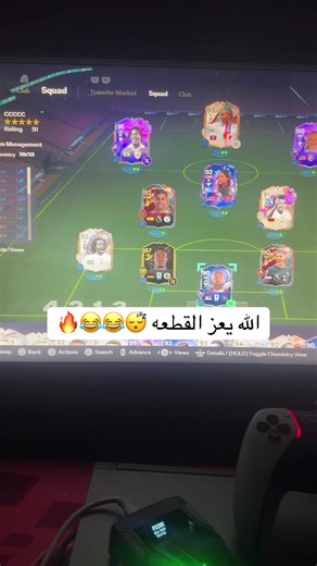 فيديوهات أنشأها ابو هادي (@6.script) باستخدام الصوت الأصلي - رائد متولي