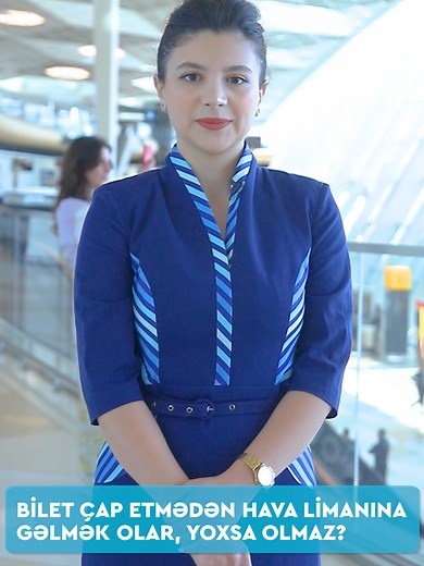 Do I Need an Itinerary Receipt to Check-in at the Airport? | AZAL