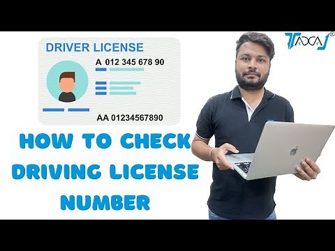 How to Check Driving License Number Online | Driving License Number Kaise Pata Kare