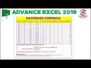 DAVERAGE function || MS Excel: How to use the DAVERAGE Function