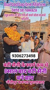 7497899847 Call me Abdullah Pathan dawakhana kundarki muradabad | AP Abdullah Pathan Davakhana