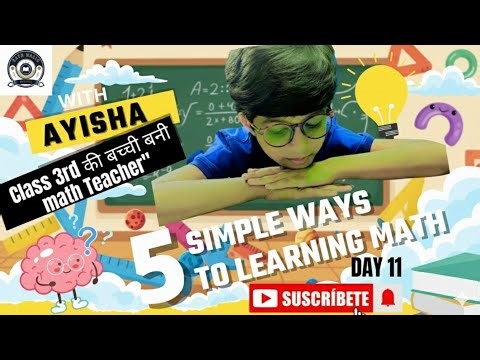 3rd class ki bacchi Sikha rahi hai math bilkul basic se advance Tak