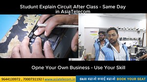 अब तक की सबसे बढ़िया | 80-90 हजार महिना कमायें | Advance Mobile...